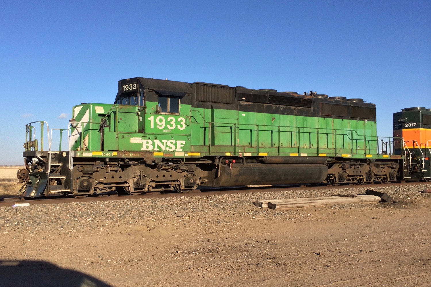 Nebraska Railfan